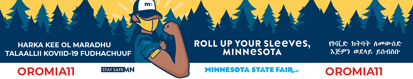 Home - OROMIA11- Inform. Educate. Entertain. Inspire