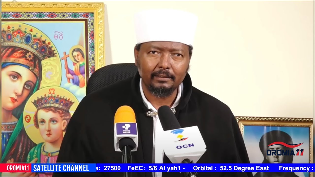 OROMIA11: ሰሞነኛ መረጃ 1-31-2025 - OROMIA11- Inform. Educate. Entertain ...