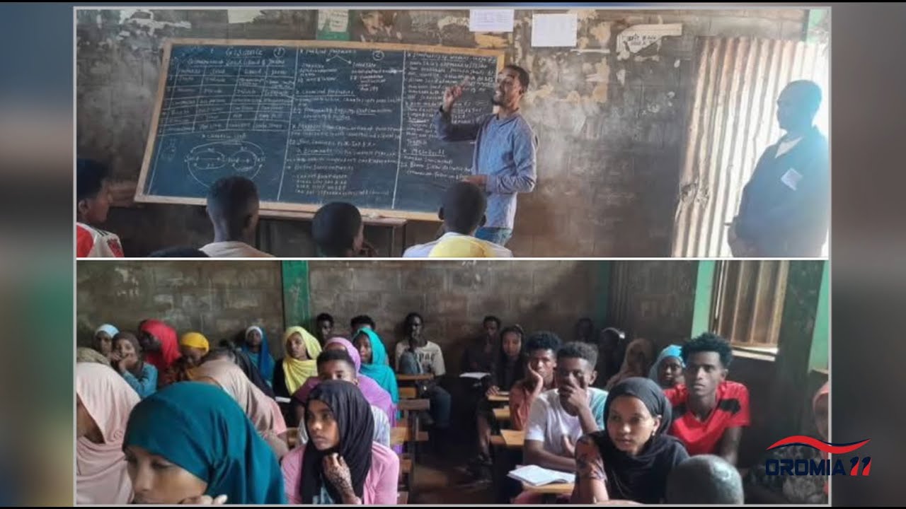 OROMIA11: ODUU 5-12-2025 - OROMIA11- Inform. Educate. Entertain. Inspire