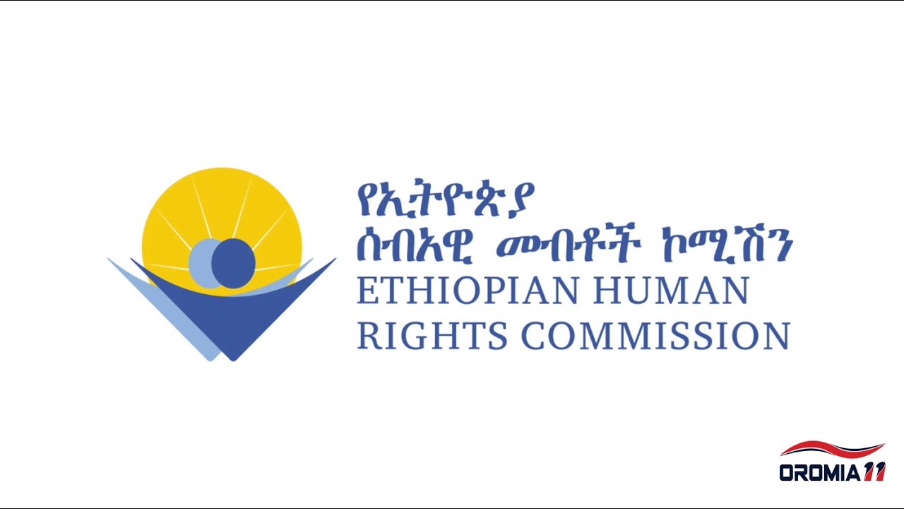 OROMIA11: Oduu 10-13-2025 - OROMIA11- Inform. Educate. Entertain. Inspire