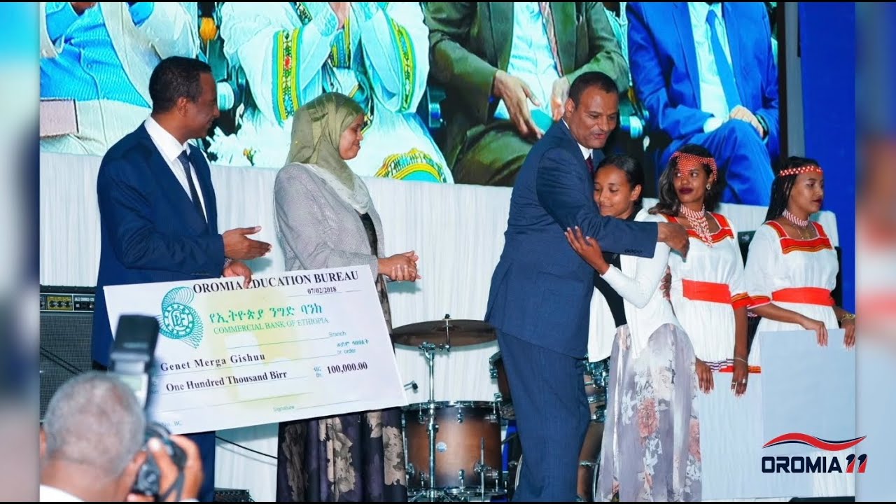 OROMIA11: Oduu 10-17-2025 - OROMIA11- Inform. Educate. Entertain. Inspire