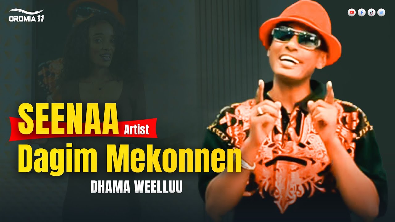 OROMIA11: Seenaa Artist Dagim Mekonnen - OROMIA11- Inform. Educate ...