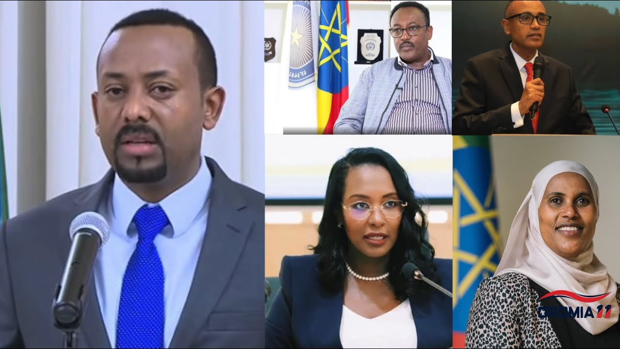 OROMIA11: ሰሞነኛ መረጃ 12-5-2025 - OROMIA11- Inform. Educate. Entertain ...
